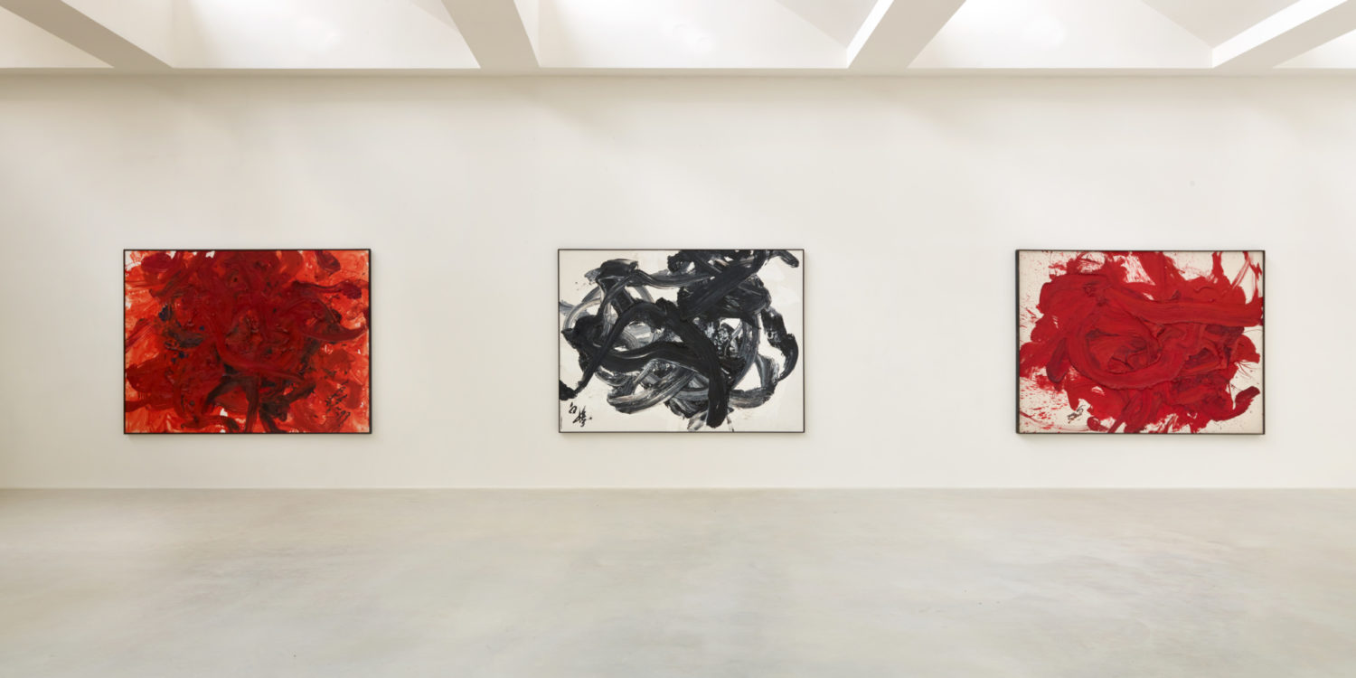 Kazuo Shiraga — Axel Vervoordt