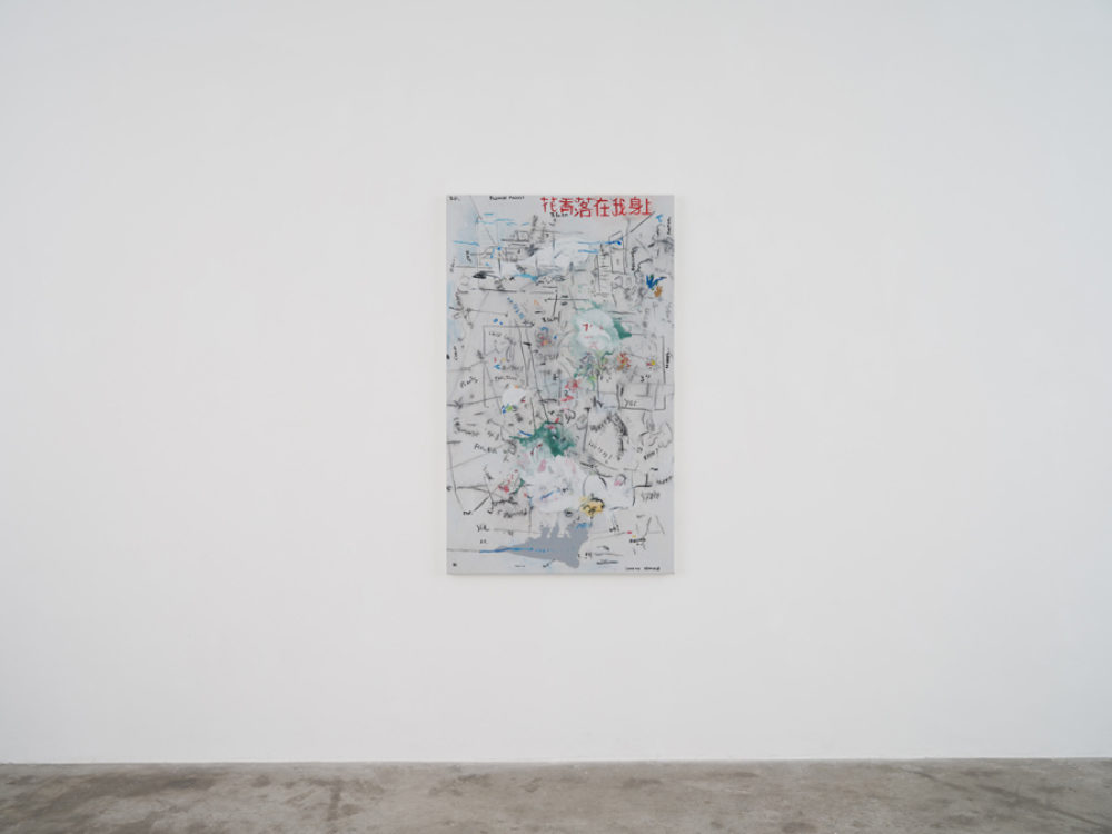 Angel Vergara, Acts & Paintings, Hong Kong — Axel Vervoordt