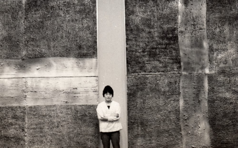 Yuko Nasaka - Artist represented by Axel Vervoordt Gallery — Axel Vervoordt